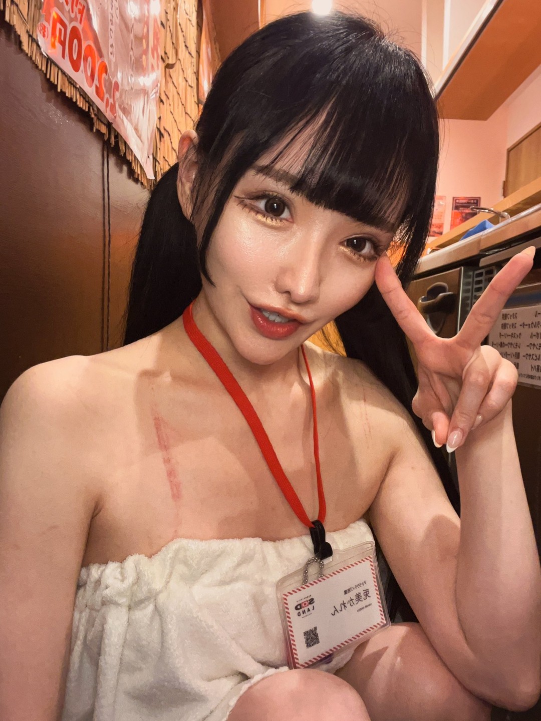 兎美かれん (兔美花恋,Usami Karen)人物百科资料及影视作品 - 影迷之家