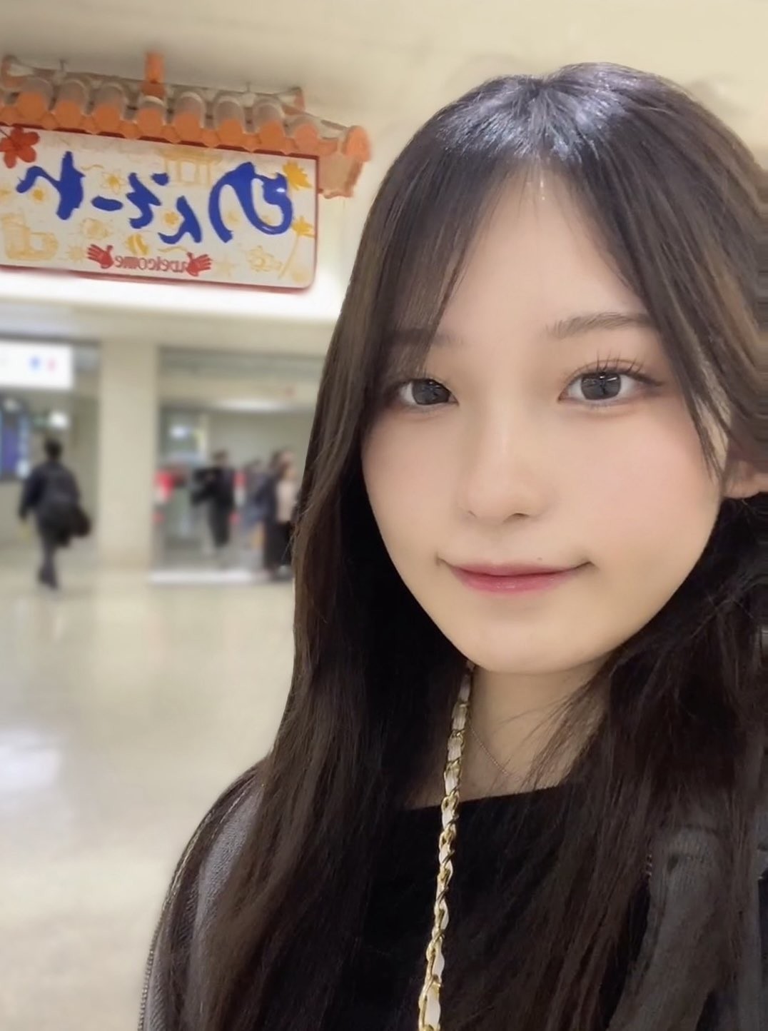 新川空 (Arakawa Sora)人物百科资料及影视作品 - 影迷之家