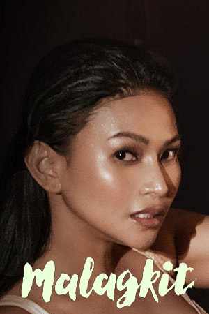 Malagkit(2025)电影高清预告,完整版剧情 - 影迷之家
