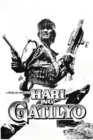 Hari ng Gatilyo(1985)电影高清预告,完整版剧情 - 影迷之家