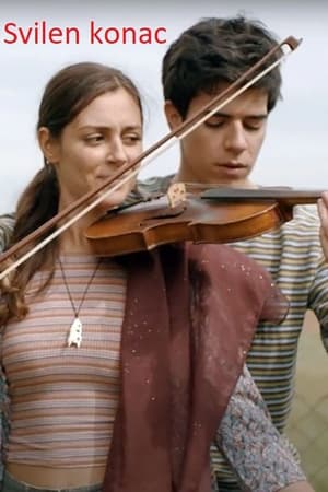 Svilen konac(2023)电影高清预告,完整版剧情 - 影迷之家