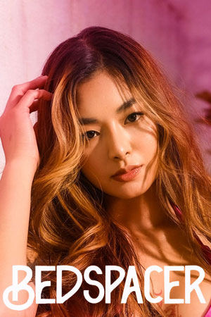 Bedspacer(2024)电影高清预告,完整版剧情 - 影迷之家