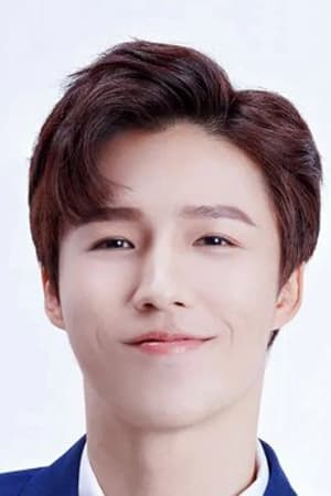 Lin Yu 人物百科资料及影视作品 - 影迷之家