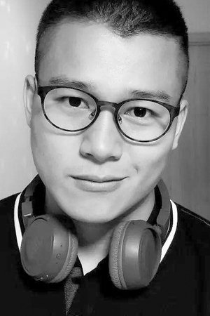 Qing Yu 人物百科资料及影视作品 - 影迷之家