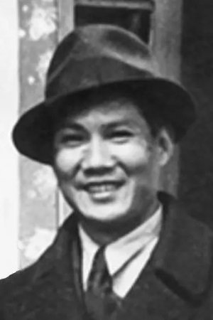 Xu Ke 人物百科资料及影视作品 - 影迷之家