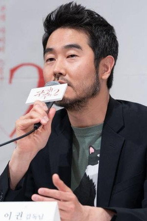 Lee Kwon 人物百科资料及影视作品 - 影迷之家