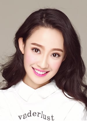 Sun Jiayu 人物百科资料及影视作品 - 影迷之家