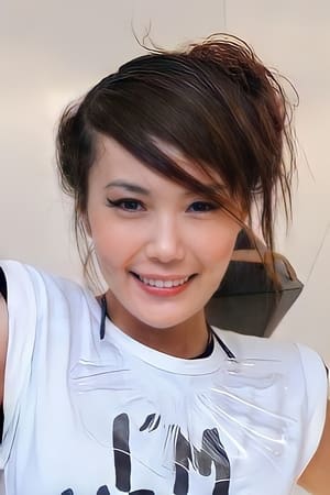 Helen To 人物百科资料及影视作品 - 影迷之家