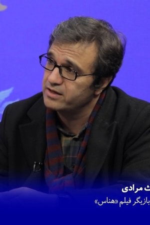 Kiumars Moradi 人物百科资料及影视作品 - 影迷之家